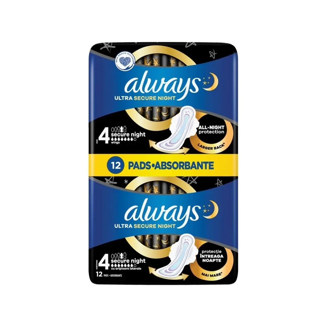 ALWAYS Higijenski ulošci Ultra Extra Night Duo 12/1
