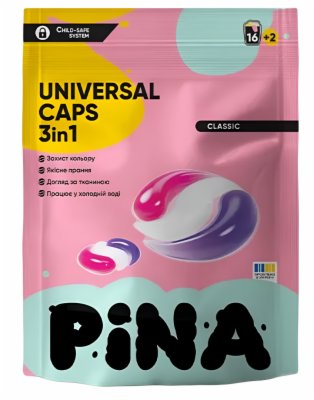 KAPSULE ZA VEŠ UNIVERZAL PINA 18/1