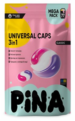 KAPSULE ZA VEŠ UNIVERZAL PINA 77/1