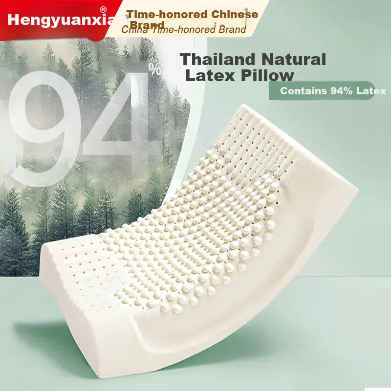 Hengyuanxiang Jastuk, 60 x 40 x 10-12 cm, Beli