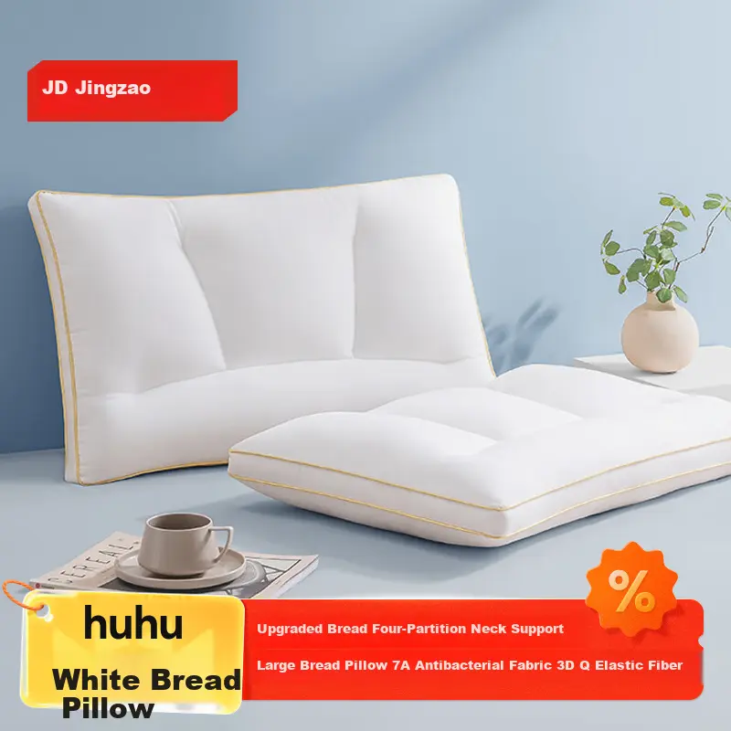 JD Original Jastuk, 48 x 74 cm, Beli
