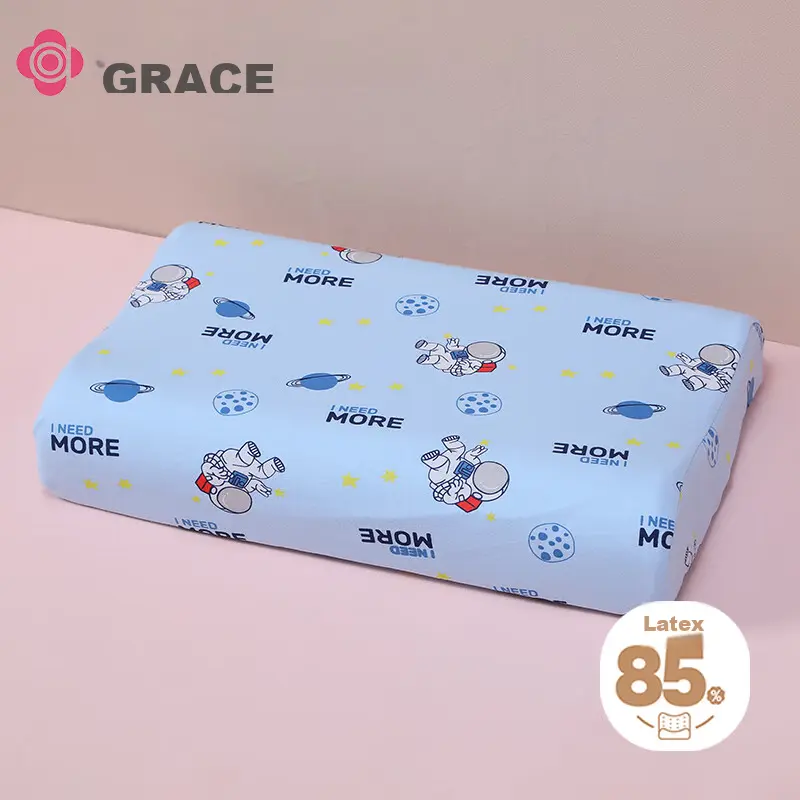 Grace Jastuk za decu, Lateks, Anti-startle dizajn