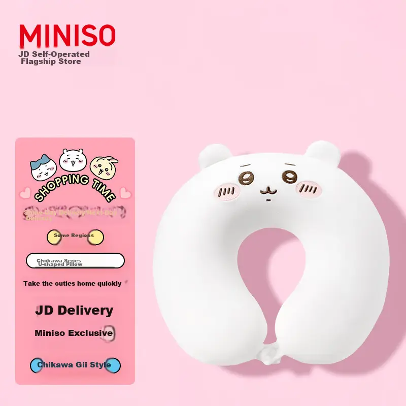 Miniso Jastuk za vrat, Memorijska pena