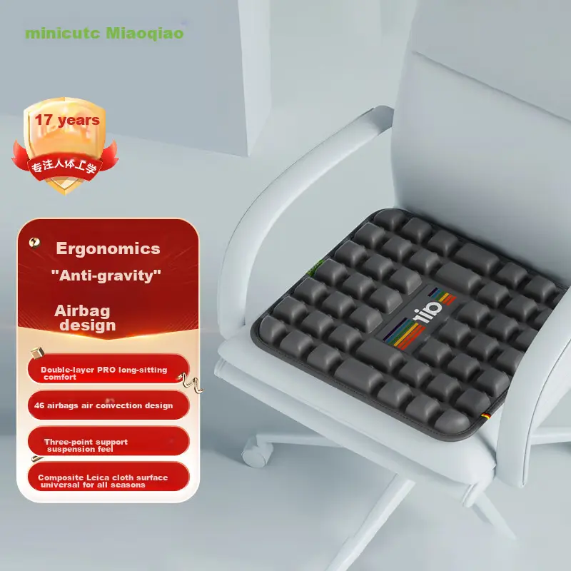 Minicute Ergonomski jastučić za hemoroide, Prozračan, Antisklizni