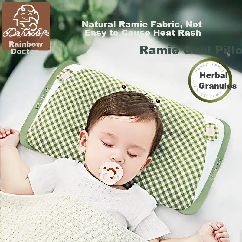 Qicaiboshi Jastuk za bebe, Ramie, Antibakterijski