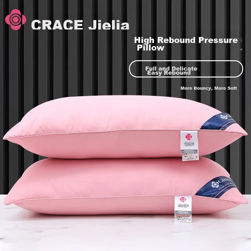 Grace Set jastuka, Rozi, 2 komada