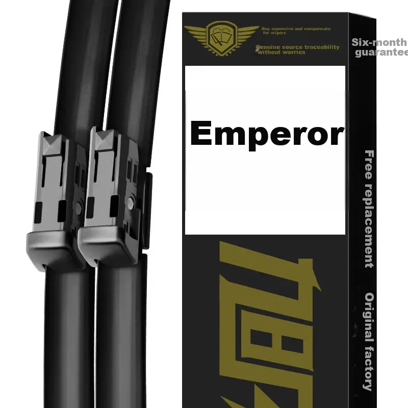 Xufeng Metlice brisača za automobil, 432 mm, 559 mm