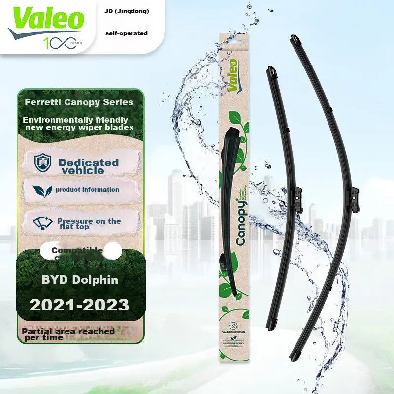Valeo Metlice brisača za automobil, 660 mm, 356 mm