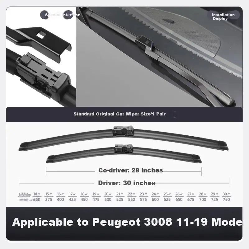 Paisu Metlice brisača za automobil, 711 mm, 762 mm