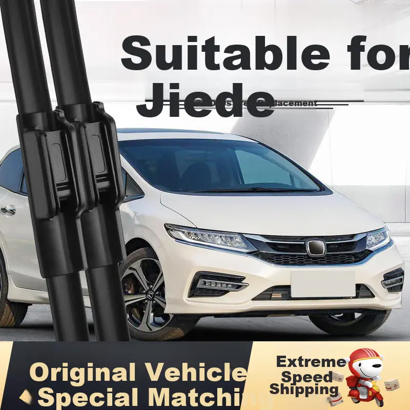 Deyun Metlice brisača za automobil, 660 mm, 610 mm