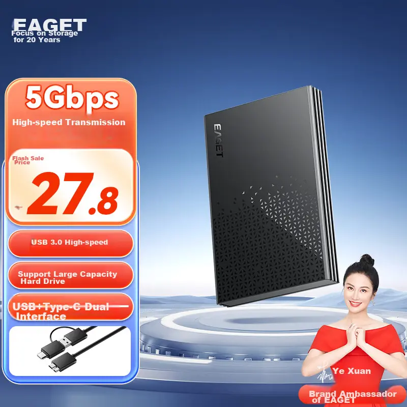 Eaget Kućište za hard disk za 2.5" SATA SSD i HDD, USB 3.0, USB + Type-C kabl