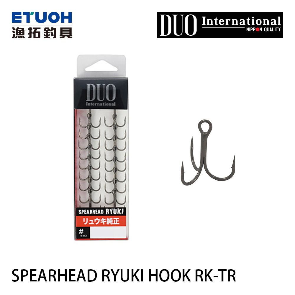 DUO RYUKI TREBLE HOOKS