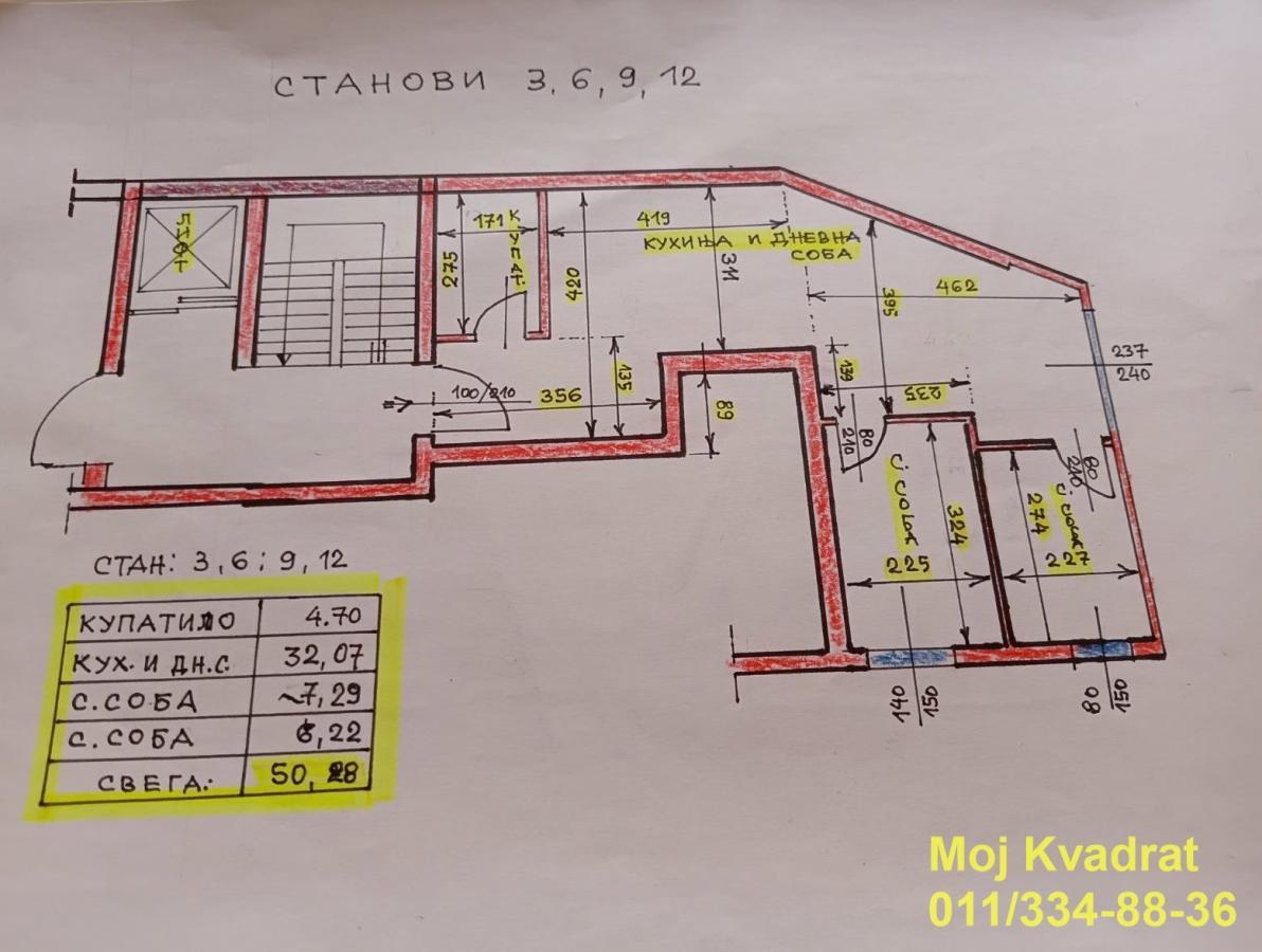 Zvezdara - Učiteljsko naselje, 50m2