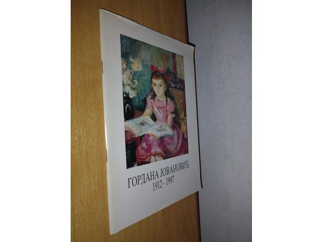 Gordana Jovanović 1912-1997