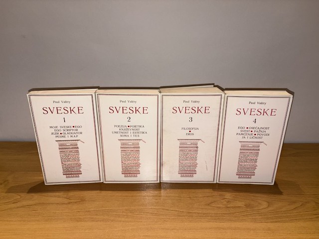 PAUL VALERY - SVESKE 1-4