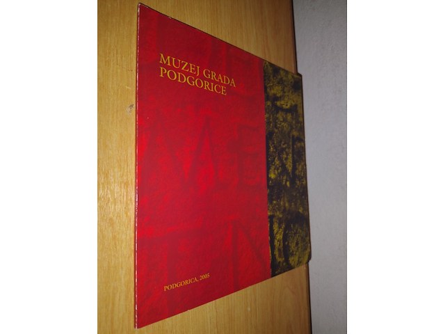 Muzej grada Podgorice