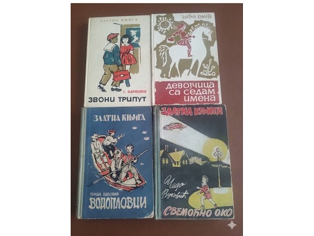 Zlatna knjiga ➡️ 4 knjige ➡️ iz 60-ih godina ➡️ retko
