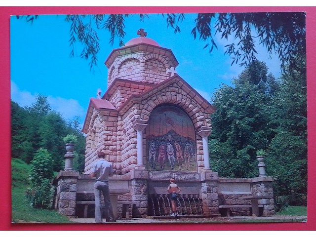 MANASTIR TRONOŠA-KAPELA SV. PANTELEJMONA I ČESMA BRAĆE