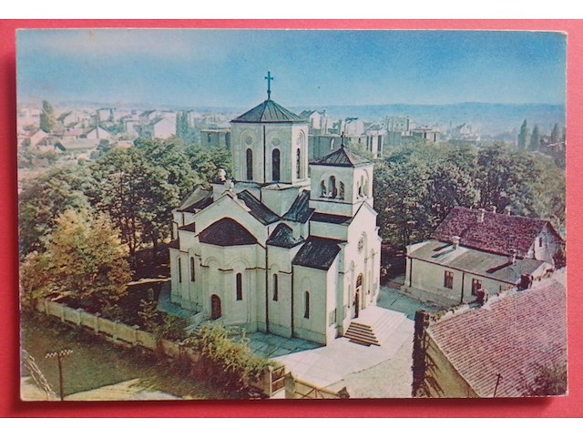 CRKVA SVETOGA SAVE U BEOGRADU -RAZGLEDNICA (čista)