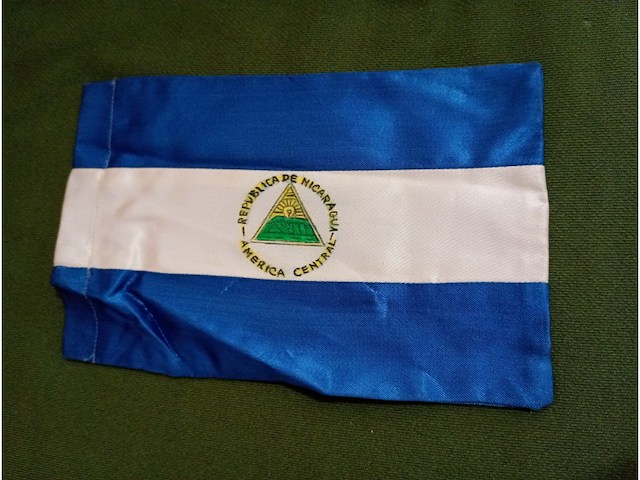 Republica De Nicaraqua America Central