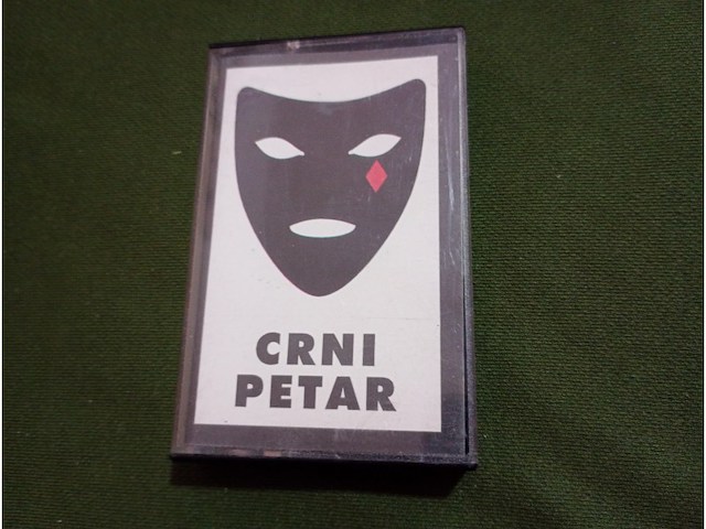 Crni Petar - Iznad nas