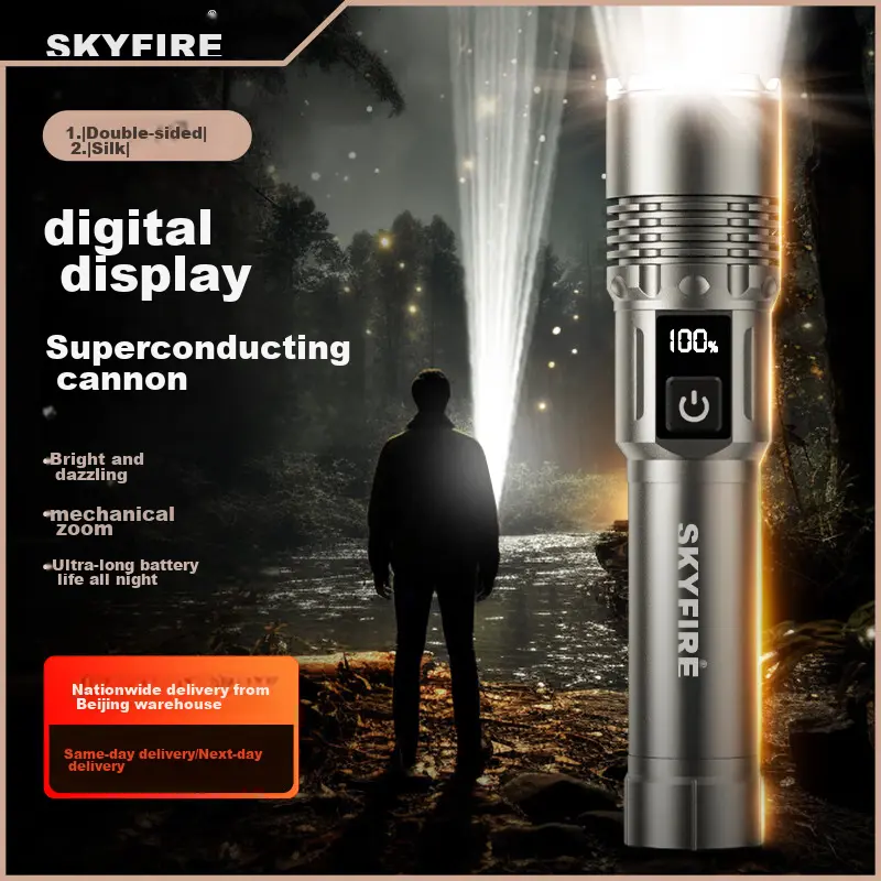 Skyfire Baterijska ručna lampa, 3000mAh, Crna
