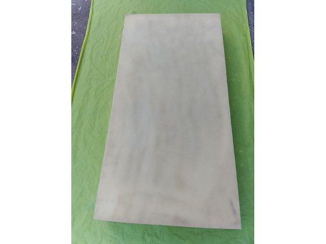 Sunđer /sundjer 122x60x12