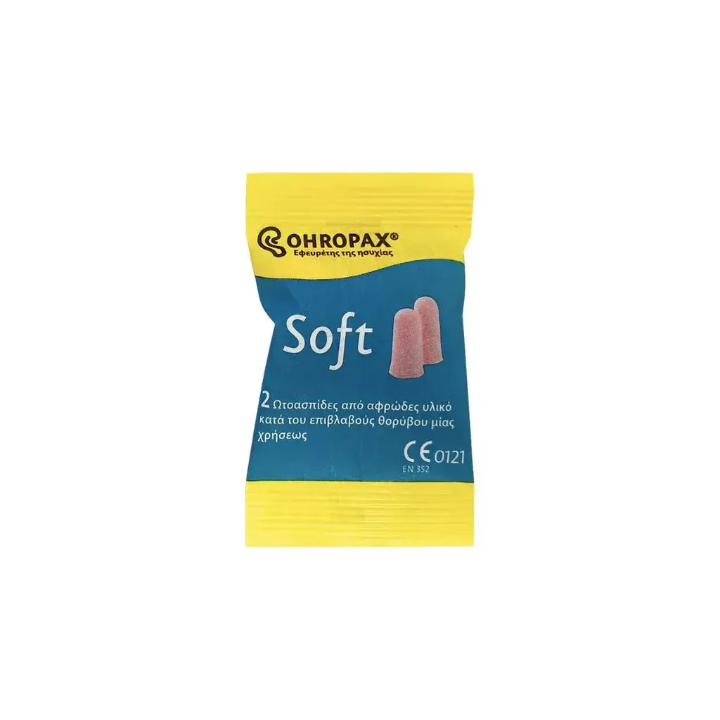 Ohropax Čepići za uši Soft, 2 komada