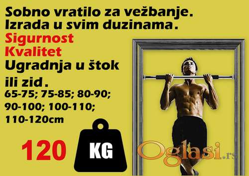 Sobno vratilo