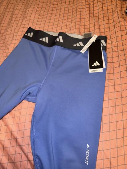 Adidas helanke