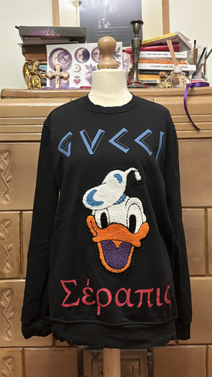 Gucci duks