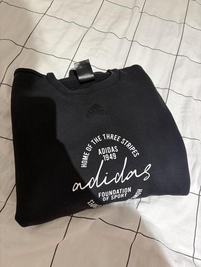 Adidas original duks