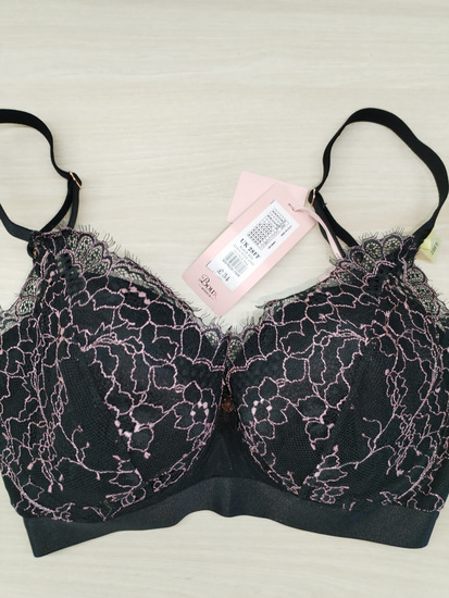 Boux avenue brushalter,60F,NOV/etiketa