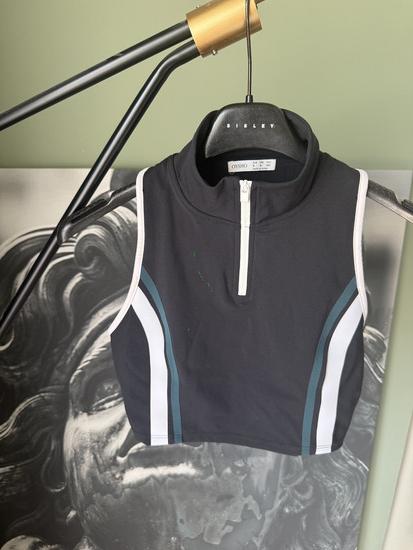 Oysho sportski top