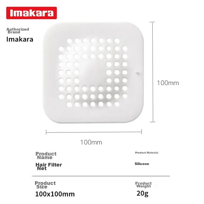 Daisy Leaf Filter za odvod, 10x10cm, Beli