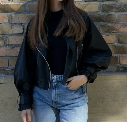 nova jaknica