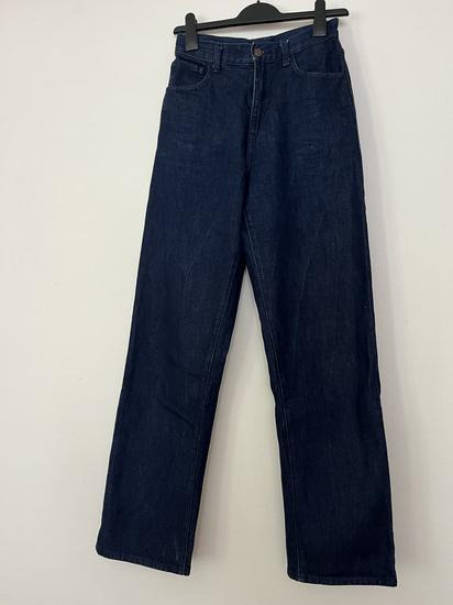 Uniqlo kao NOVO farmerke farmerice vel XS/S