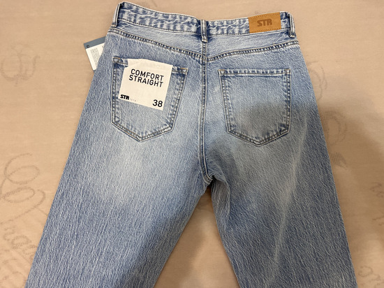 Stradivarius farmerice