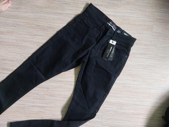 Nove koton farmerke