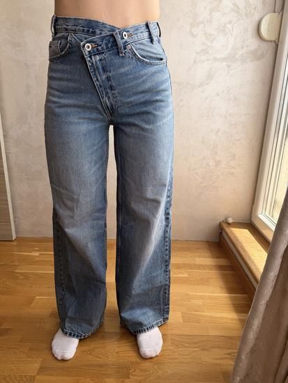 Zara Farmerice