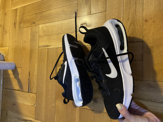 Nike patike
