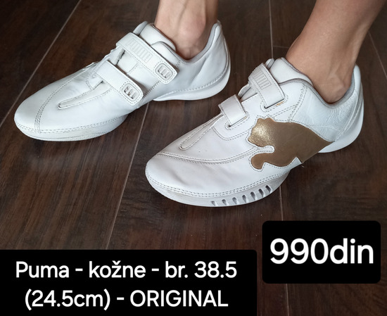 Puma ženske patike kožne bele br. 38.5 - ORIGINAL