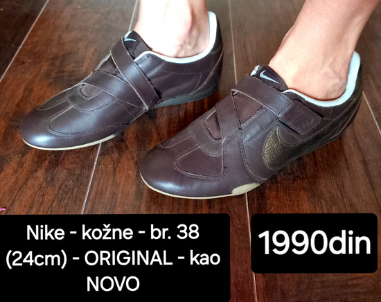 Nike patike kožne braon br. 38 ORIGINAL kao NOVO