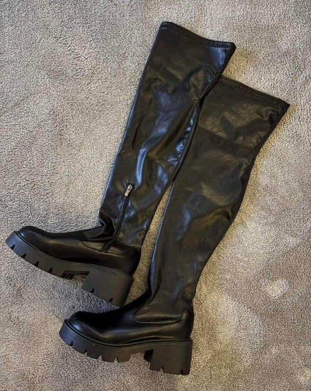 Nove cizme