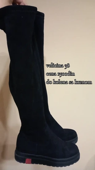 Čizme do kolena