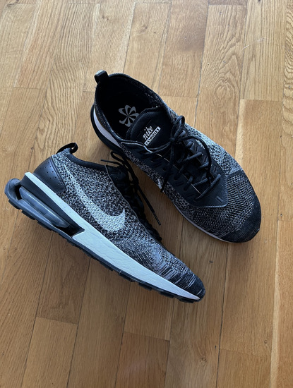 Nike Air Max patike