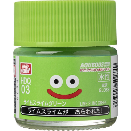 NEW! Mr.Hobby HDQ-03 HDQ03 Aqueous Hobby Color Dragon Quest - Lime Slime Green Gloss
