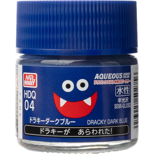NEW! Mr.Hobby HDQ-04 HDQ04 Aqueous Hobby Color Dragon Quest - Dracky Dark Blue Semi-Gloss