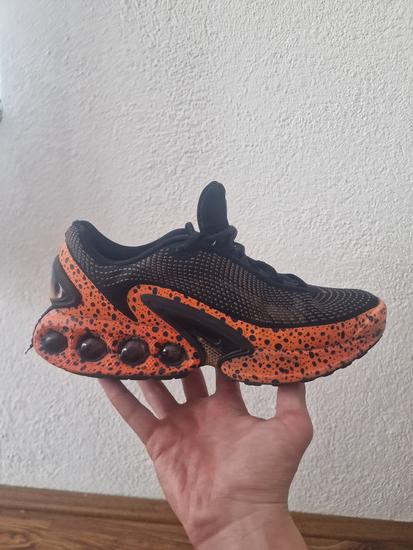 Nike dn