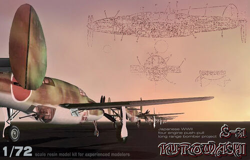 Unicraft 72163 S-31 Kurowashi - Huge Japanese WWII Four Engined Push Pull Bomber Project (Unicraft kits do not include decals)